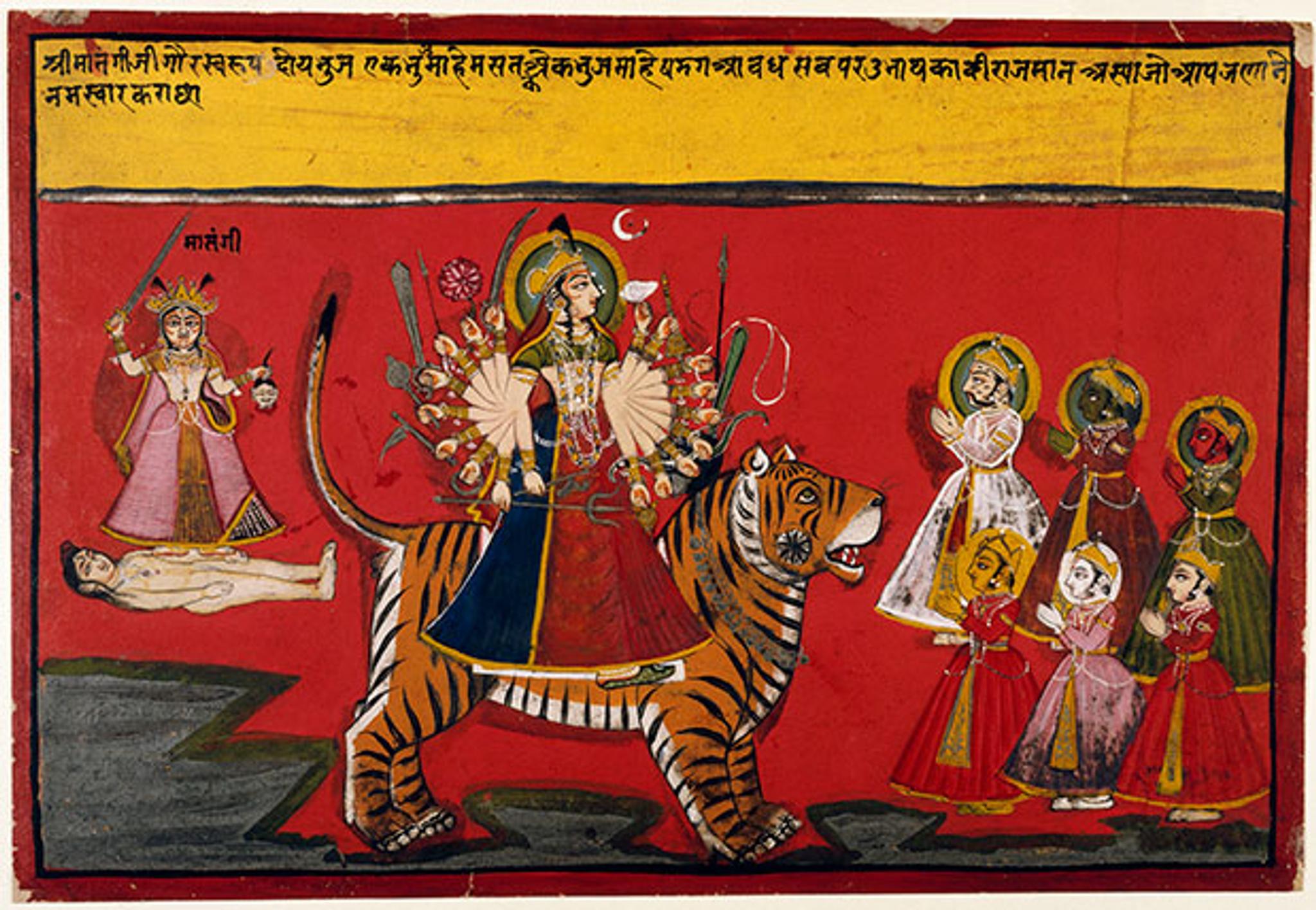 Chitra Ganesh: Eyes of Time · Brooklyn Museum