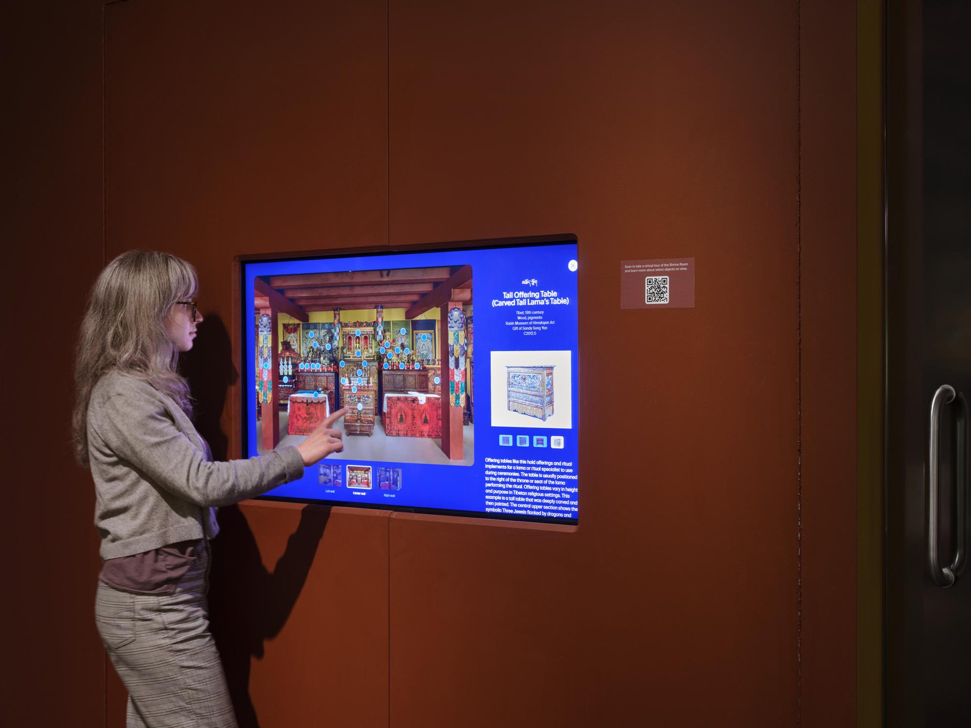 Rubin Museum Tibetan Buddhist Shrine Room · Brooklyn Museum