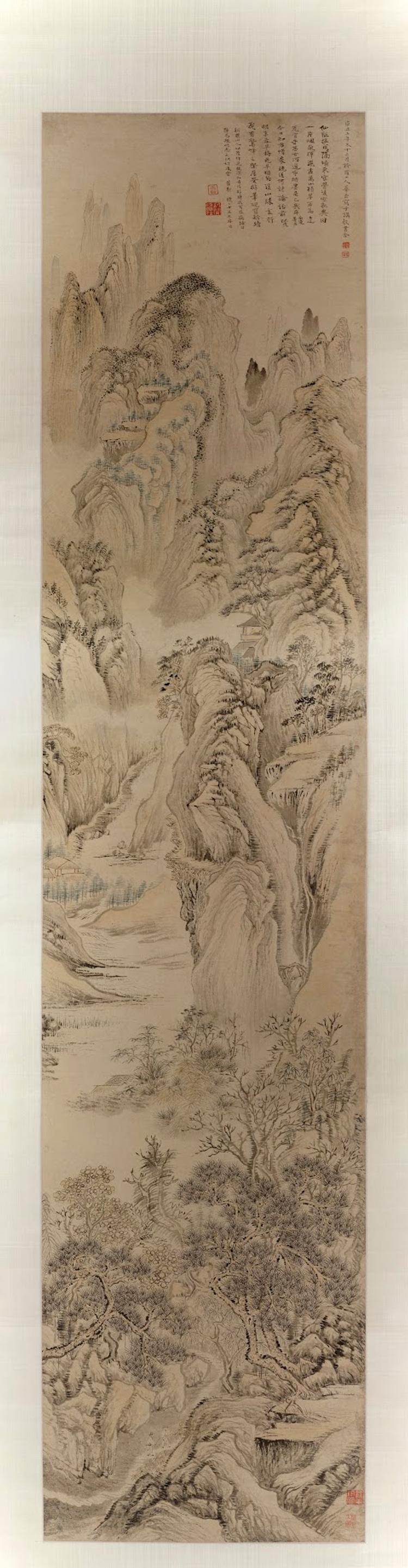 Landscape Poetry · Brooklyn Museum