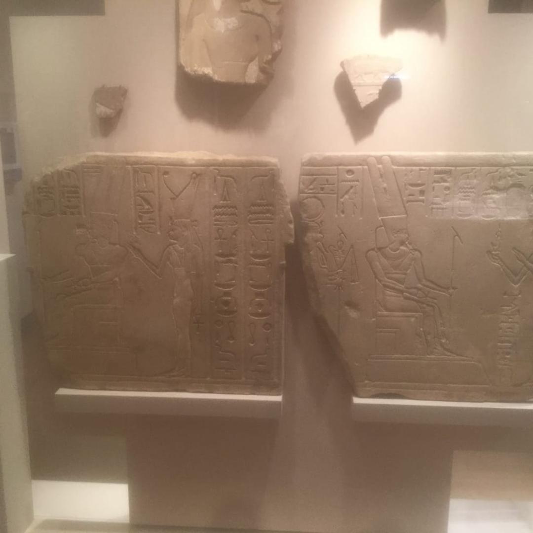Relief of the Theban Divine Family · Brooklyn Museum