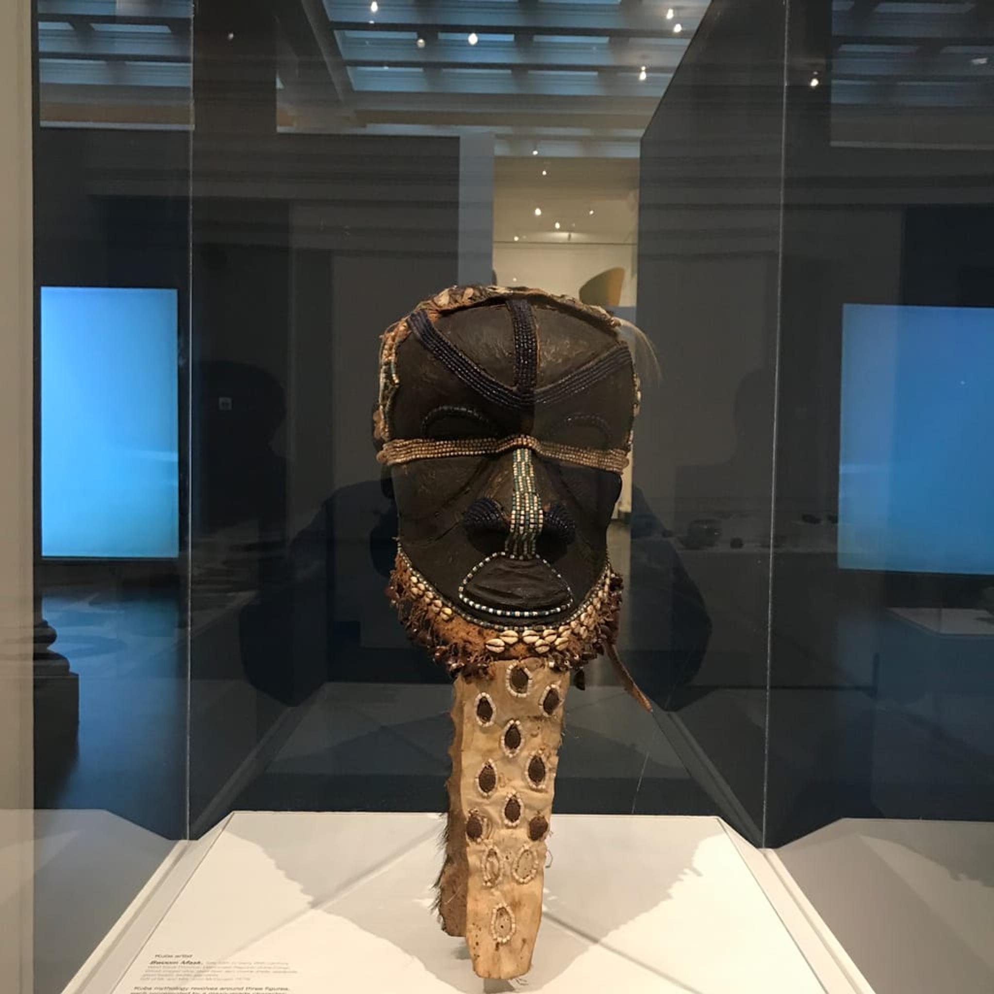 Bwoom Mask · Brooklyn Museum