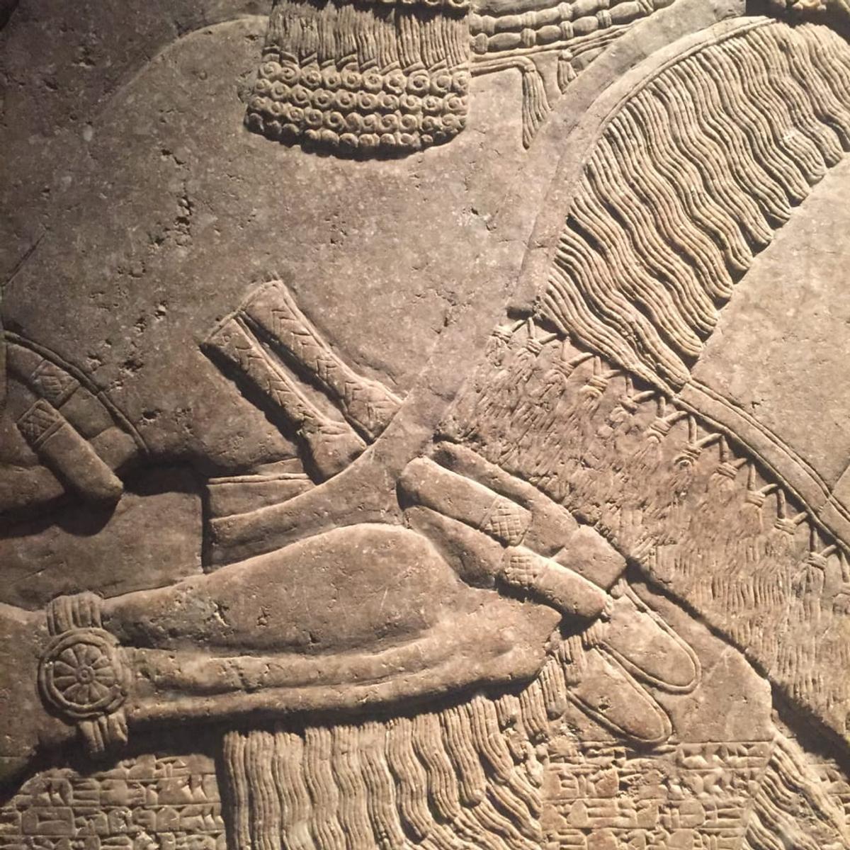 Apkallu-figure Fertilizing the Sacred Tree · Brooklyn Museum