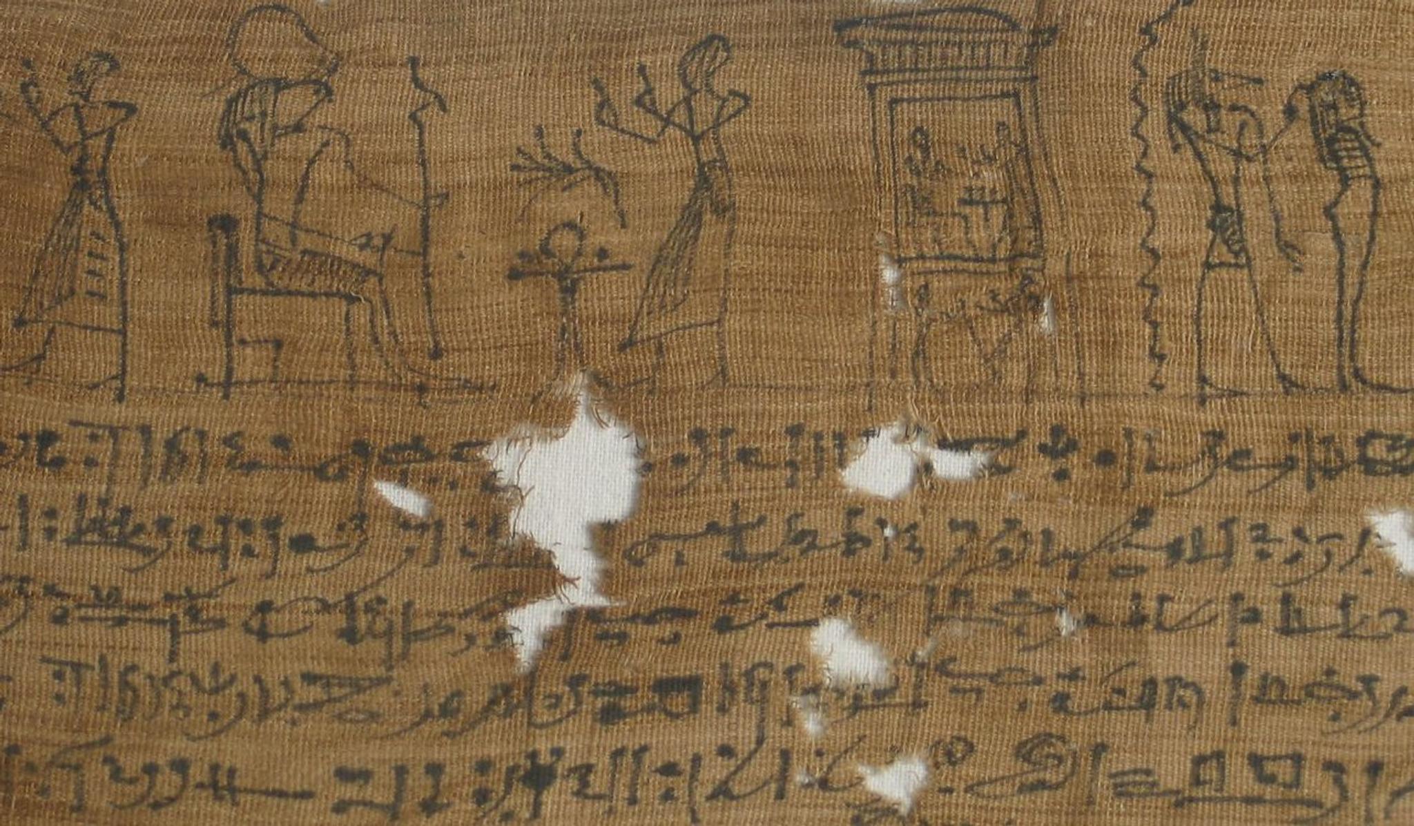 The Mummy Chamber · Brooklyn Museum