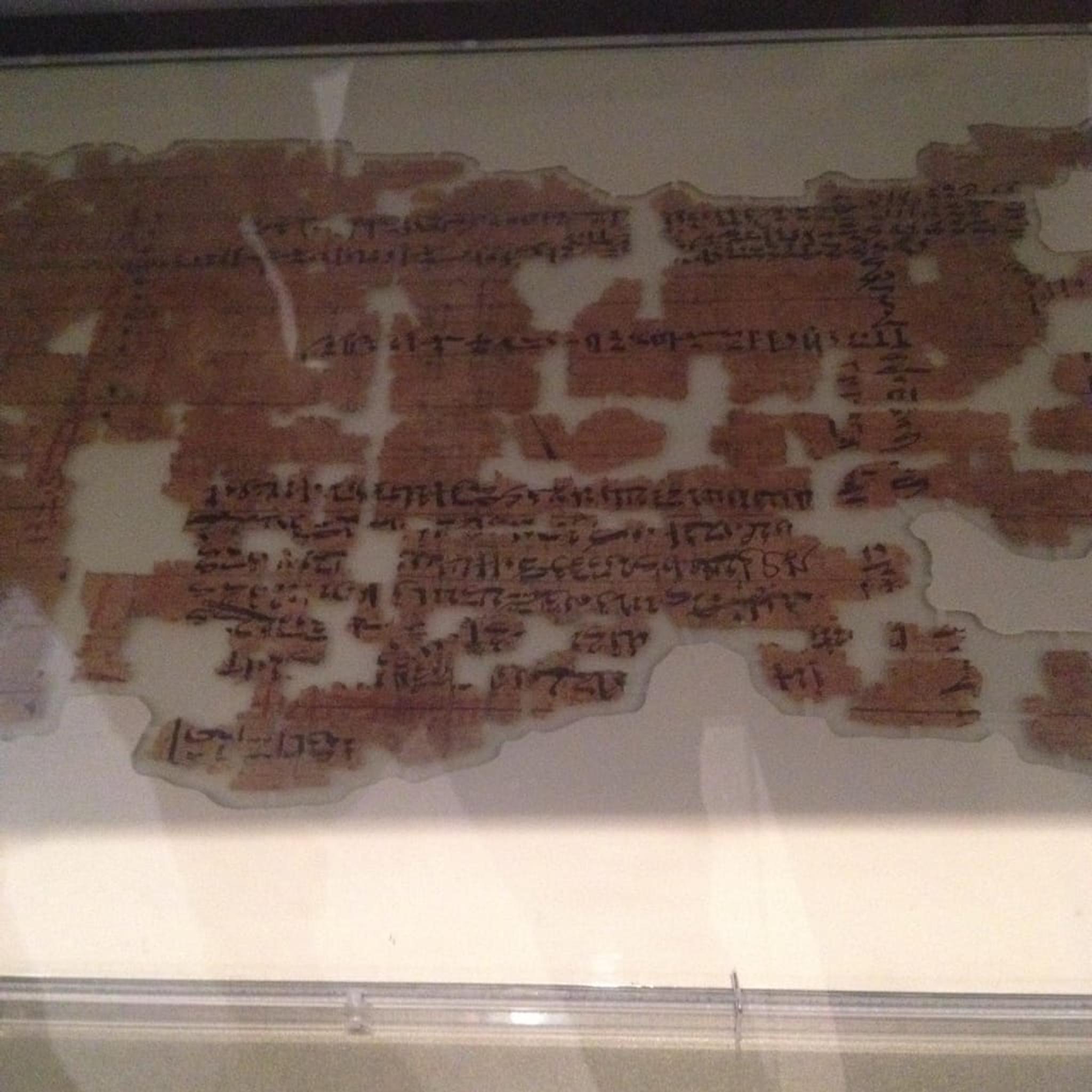 Portion of a Historical Text · Brooklyn Museum