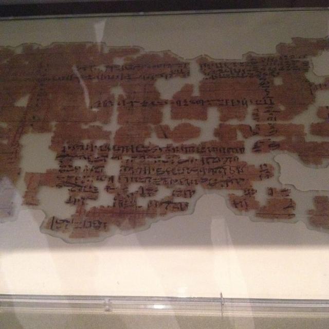 Portion of a Historical Text · Brooklyn Museum