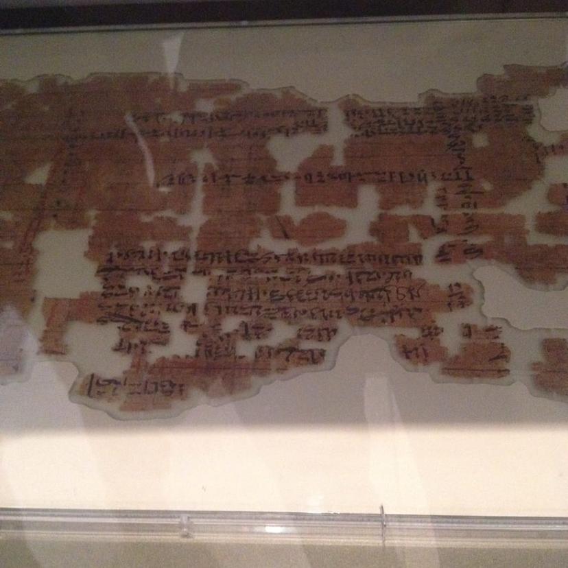 Portion of a Historical Text · Brooklyn Museum