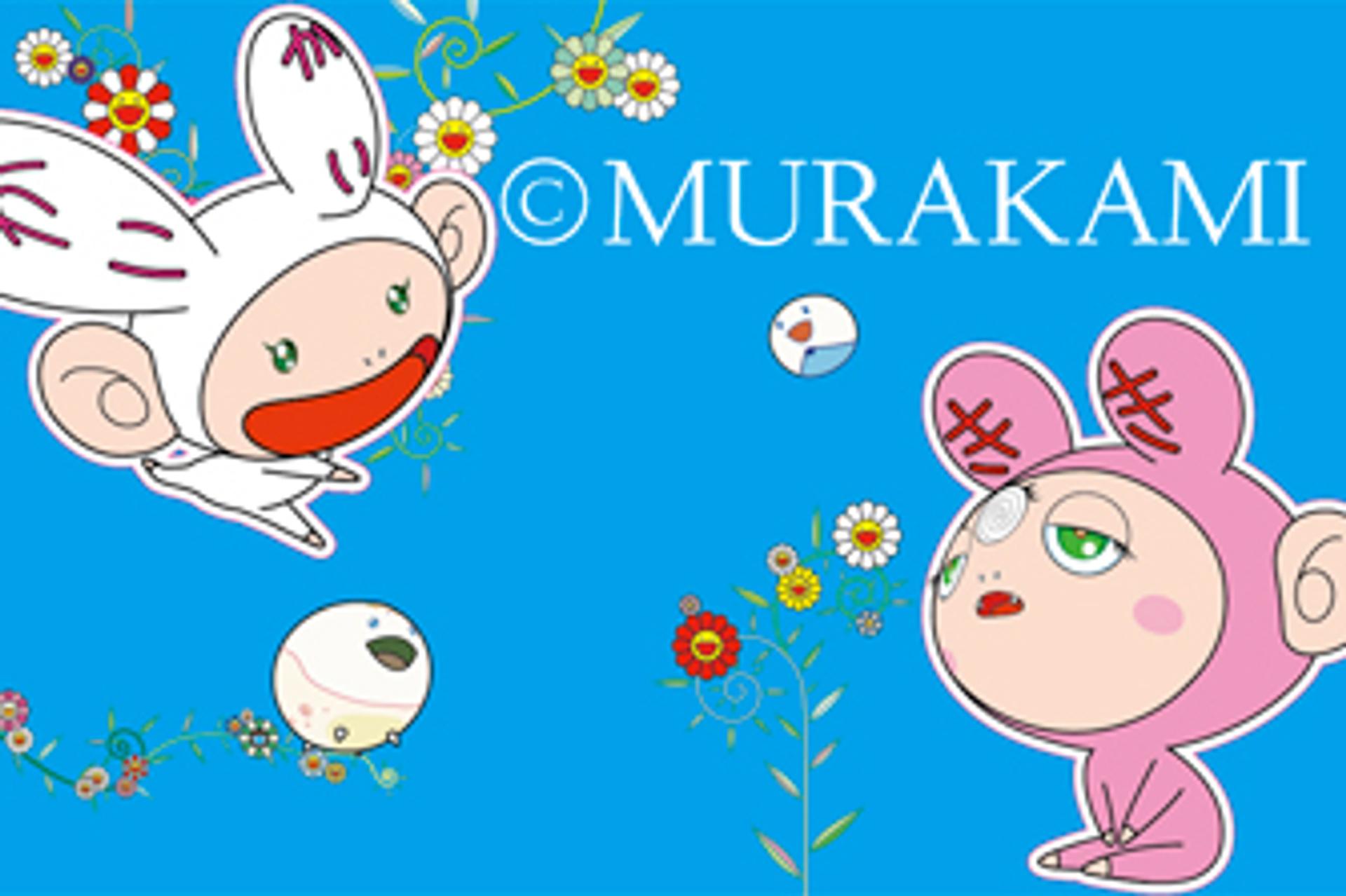 © MURAKAMI · Brooklyn Museum