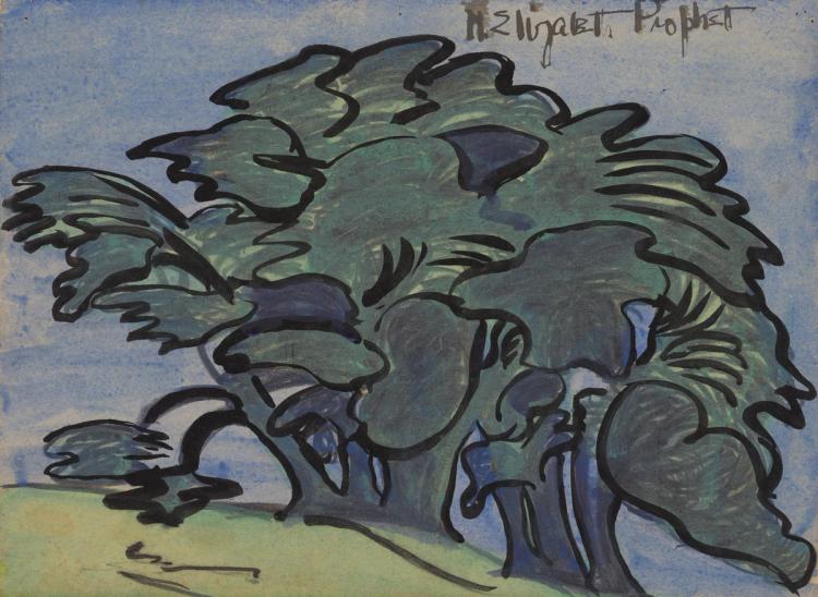 Nancy Elizabeth Prophet: I Will Not Bend an Inch · Brooklyn Museum